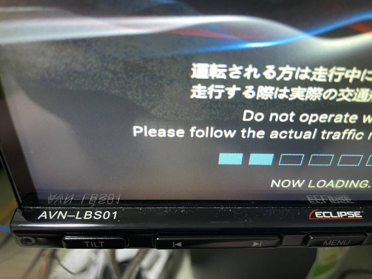 Yahoo!オークション - イクリプス ECLIPSE AVN-LBS01