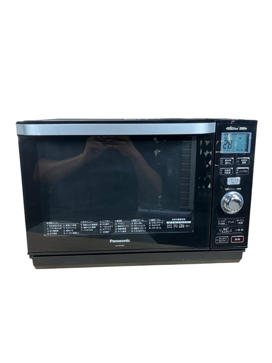Yahoo!オークション - 【N0879】パナソニック Panasonic NE-MS264 電子...