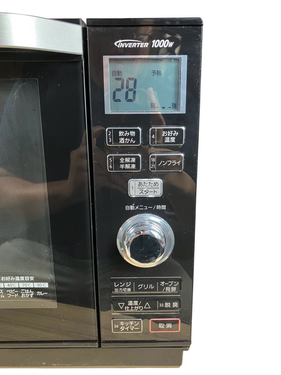 Yahoo!オークション - 【N0879】パナソニック Panasonic NE-MS264 電子...