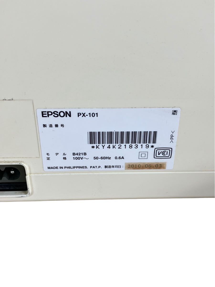 Yahoo!オークション - 【N0824】EPSON PX-101 インクジェットプリンタ...