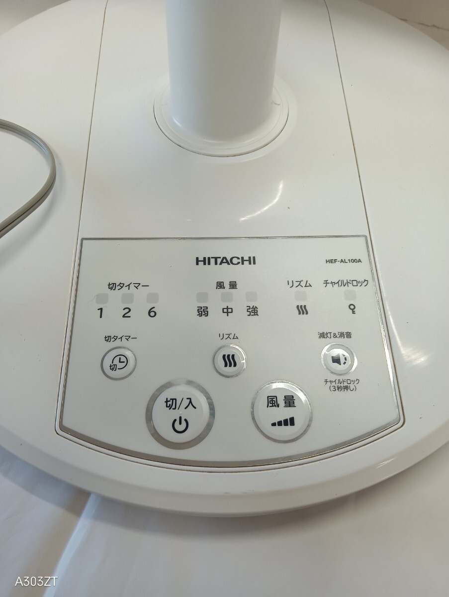 Yahoo!オークション - 日立HITACHI 扇風機 リビング扇風機 HEF-AL100A ...