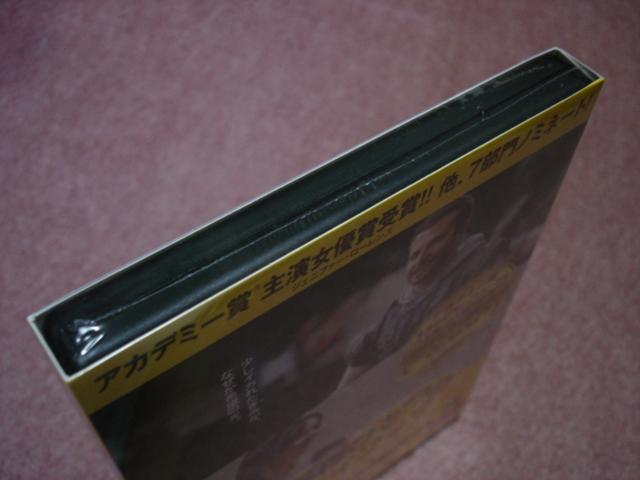 Yahoo!オークション - 未開封2DVD 世界にひとつのプレイブック コレク...