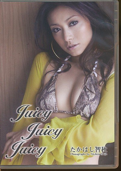 Yahoo!オークション - KA798 JPTDV-004 たかはし智秋 / JUICY JUICY JU...