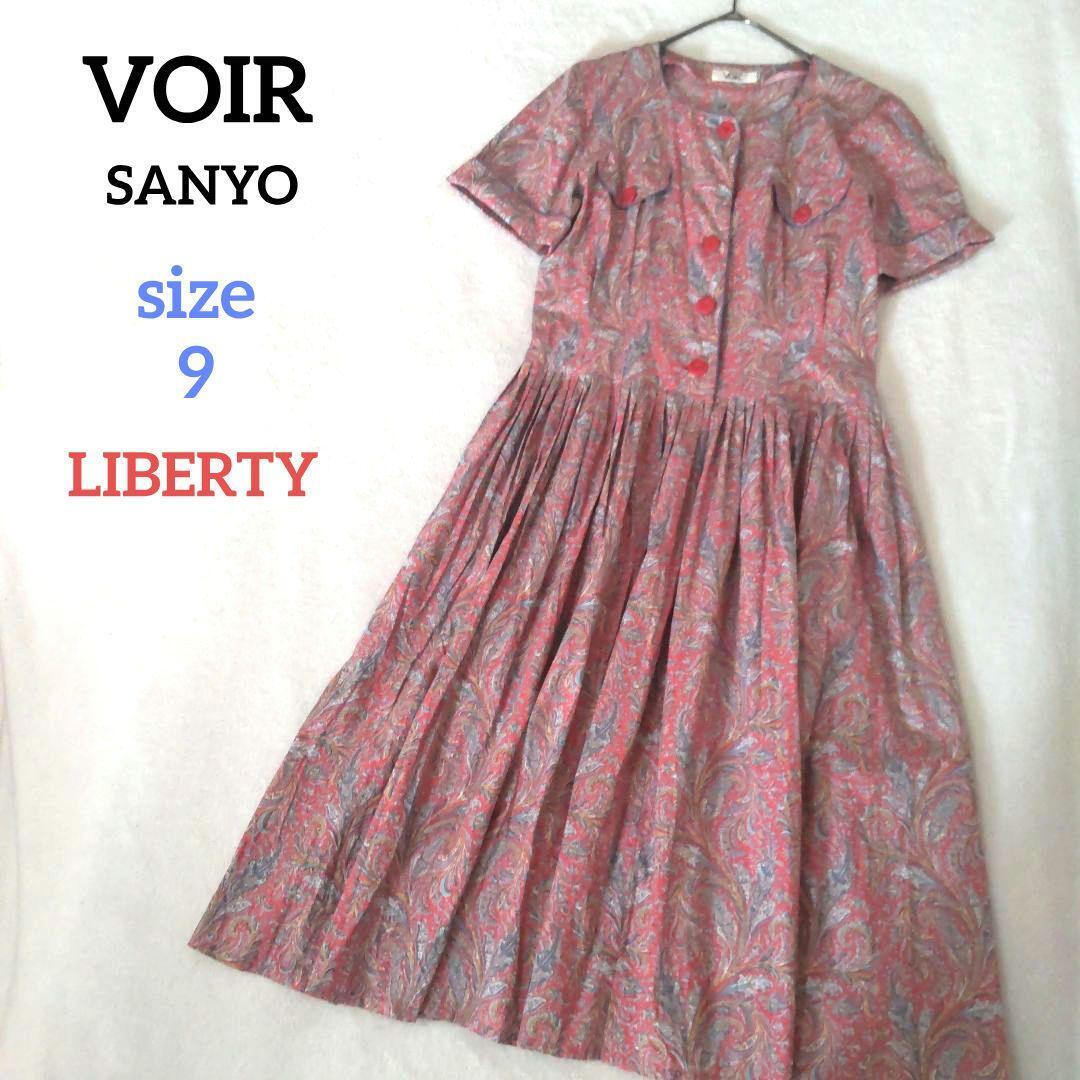 Yahoo!オークション - VOIR PRODUCED BY SANYO ヴォワール ロングワン...