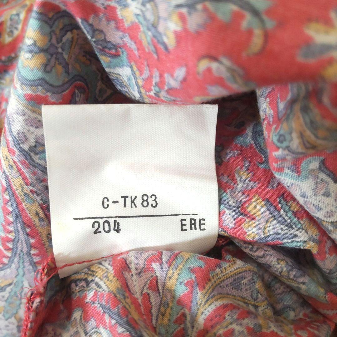 Yahoo!オークション - VOIR PRODUCED BY SANYO ヴォワール ロングワン...