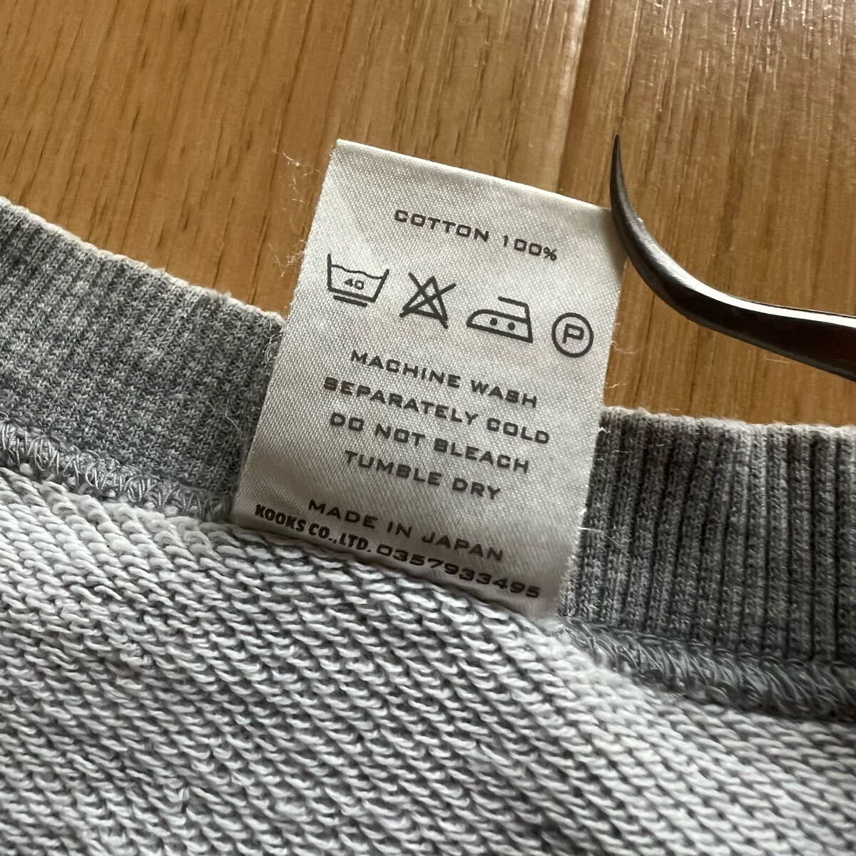 Yahoo!オークション - 01aw standard number nine emblem sweat ナンバ...