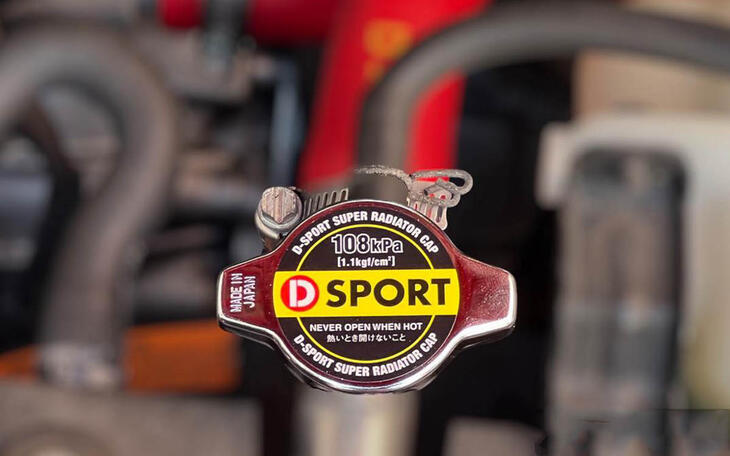 Yahoo!オークション - D SPORT スーパーラジエターキャップ 1.1K ダイ...