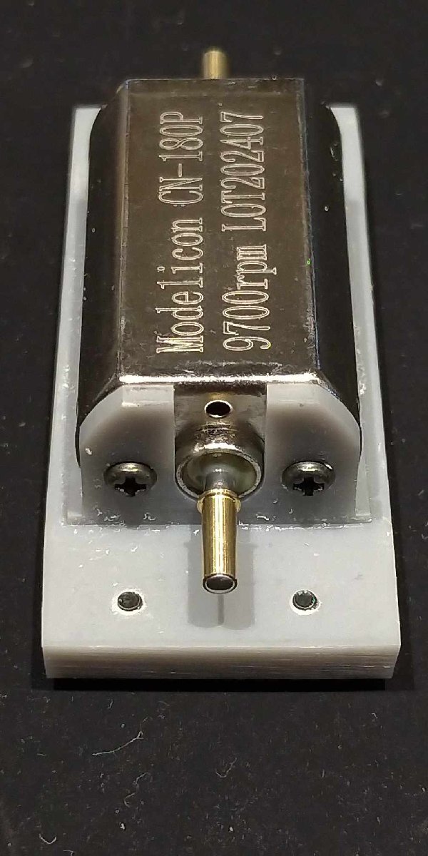 Yahoo!オークション - CN-180p強トルク型 天賞堂MV8交換版