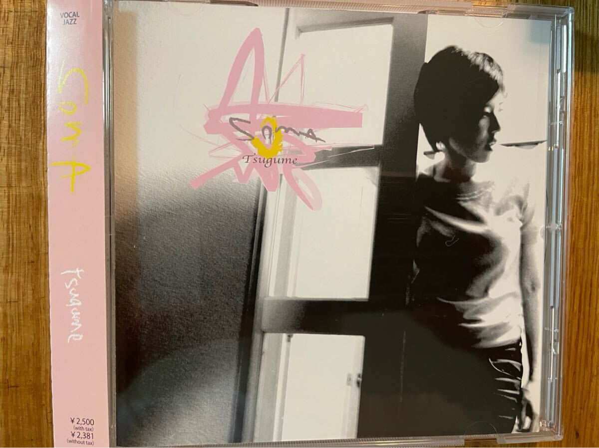 Yahoo!オークション - CD つぐめ / SOMA