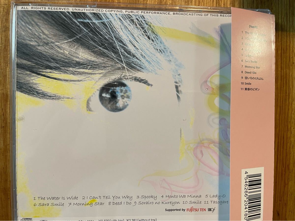 Yahoo!オークション - CD つぐめ / SOMA