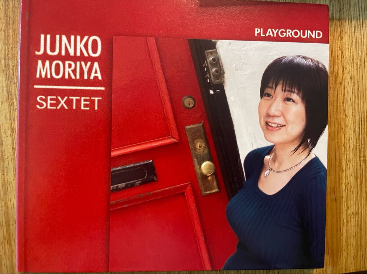 Yahoo!オークション - CD JUNKO MORIYA SEXTET / PLAYGROUND