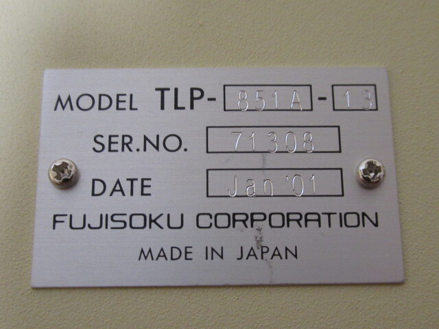 Yahoo!オークション - フジソク 通過型電力計 特注型式TLP-851A 狭帯域...