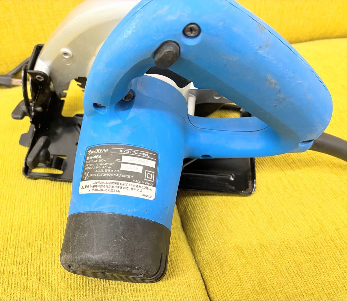 Yahoo!オークション - KYOCERA MW-46A丸ノコ 動作品 中古