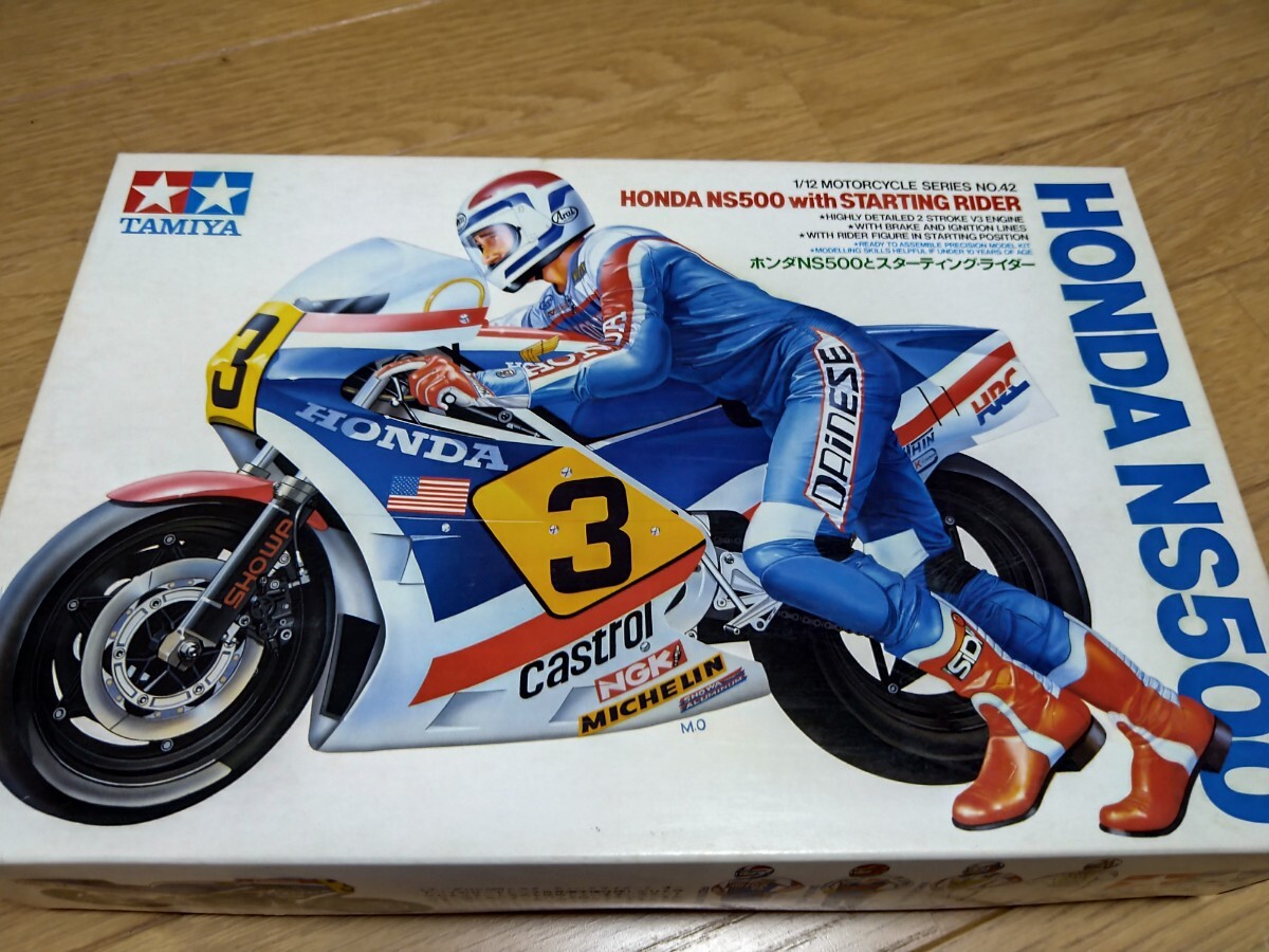 Yahoo!オークション - HONDA ホンダ NS500 スターティングライダー