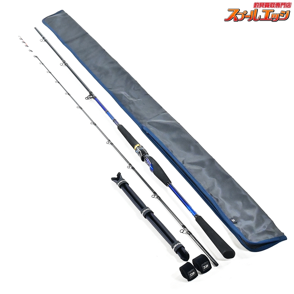 Yahoo!オークション - 【ダイワ】 20極鋭 ヒラメ MH-270・R DAIWA KYO...