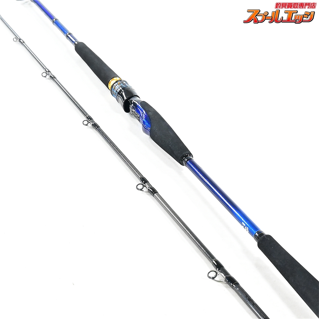 Yahoo!オークション - 【ダイワ】 20極鋭 ヒラメ MH-270・R DAIWA KYO...