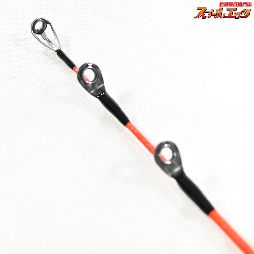 Yahoo!オークション - 【ダイワ】 20極鋭 ヒラメ MH-270・R DAIWA KYO...