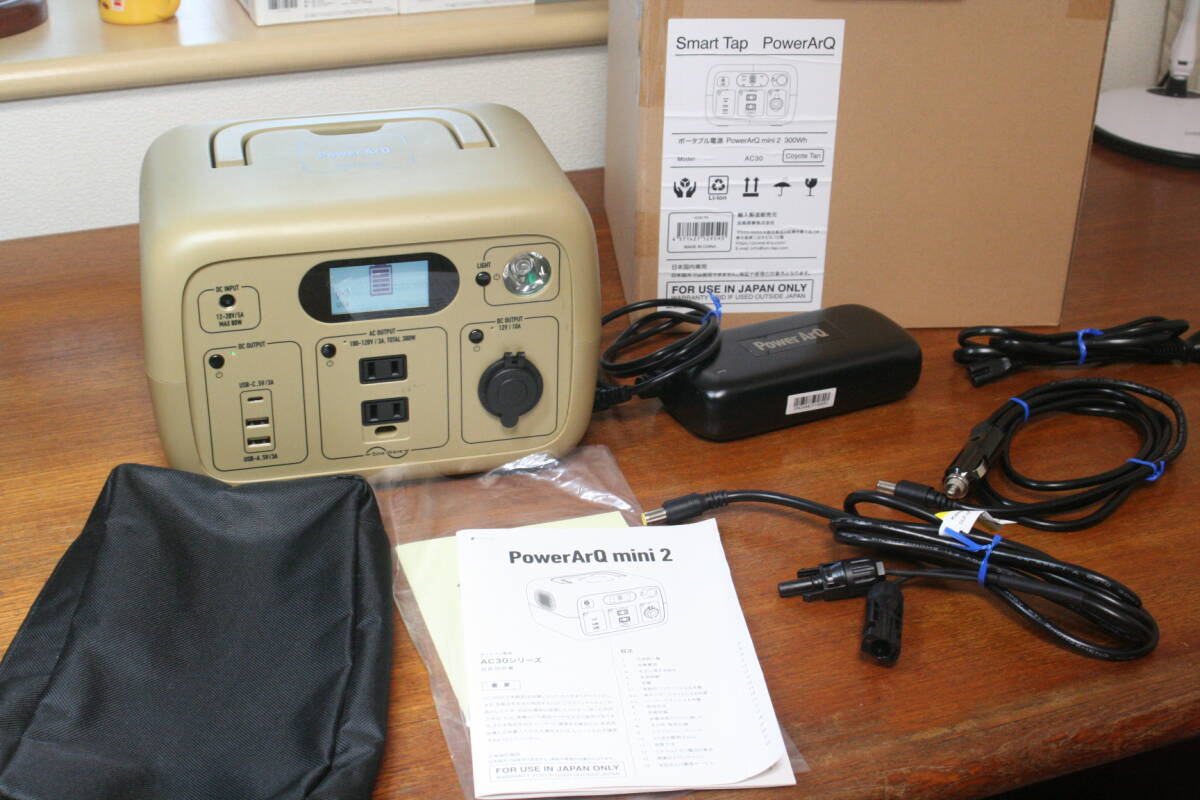 Yahoo!オークション - ポータブル電源 300Wh SmartTap PowerArQ mini2 ...