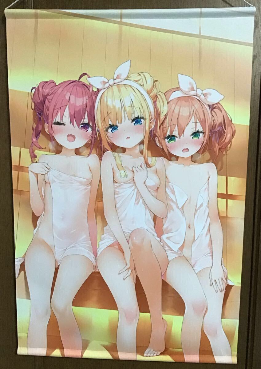 Yahoo!オークション - かにビーム ルミノシティ C105 コミケ B2タペス...