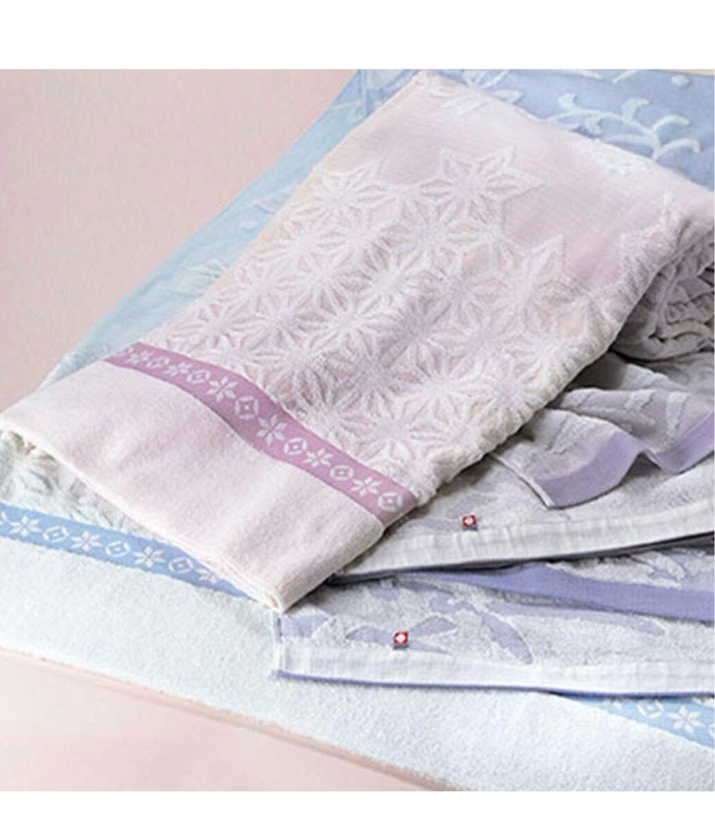 Yahoo!オークション - 今治纏布 ジャカードタオルケット ピンク〜薄紫 ...