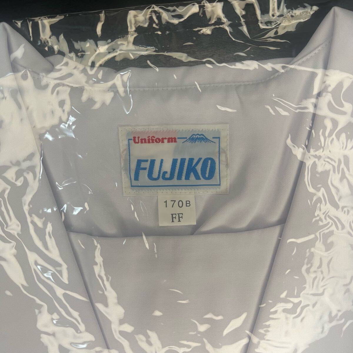 Yahoo!オークション - K282【新品・未開封品】FUJIKO 夏セーラー服 170...