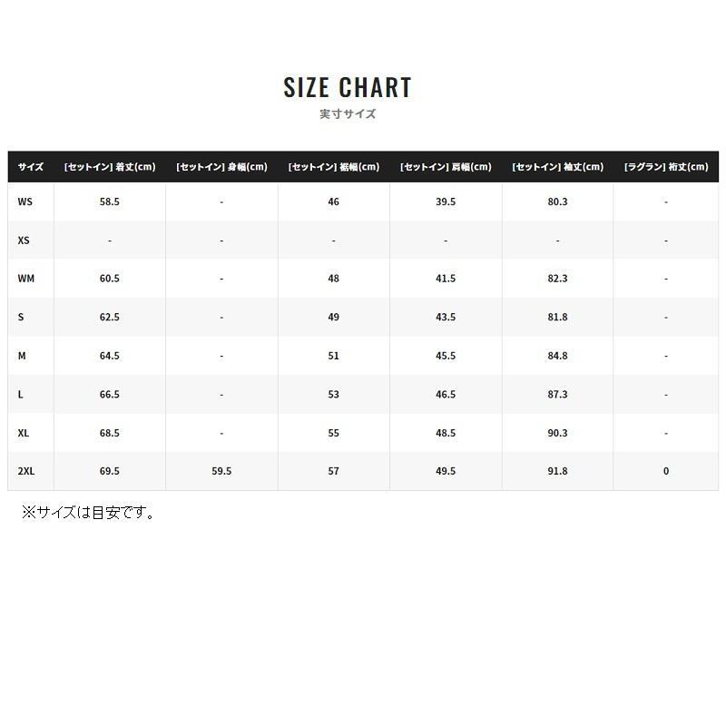 Yahoo!オークション - シマノ SH-001V サンプロテクション プルオーバ...