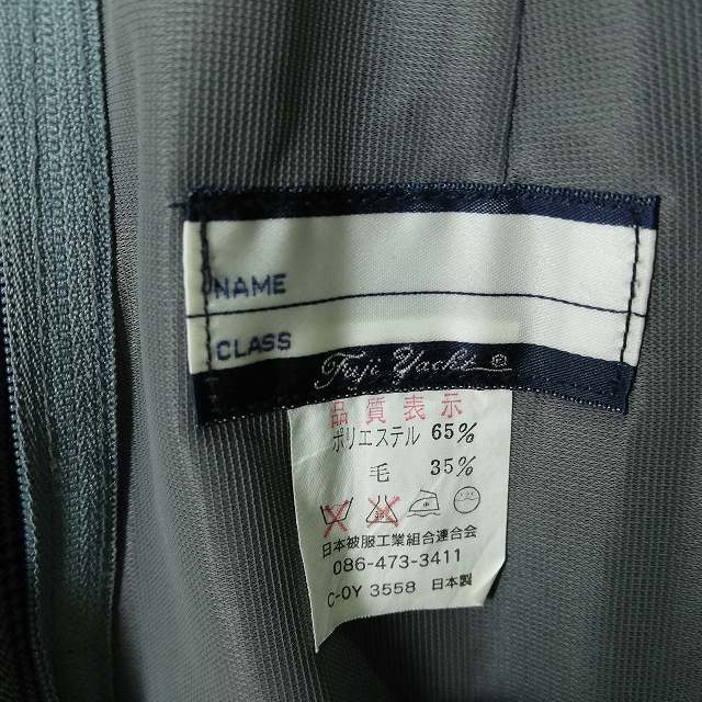 Yahoo!オークション - 1円 スクールスカート 夏物 w63-丈55 チェック ...