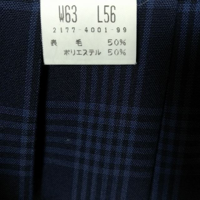 Yahoo!オークション - 1円 スクールスカート 夏物 w60-丈55 チェック ...