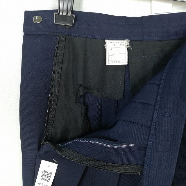 Yahoo!オークション - 1円 スクールスカート 冬物 w63-丈49 紺 中学 高...