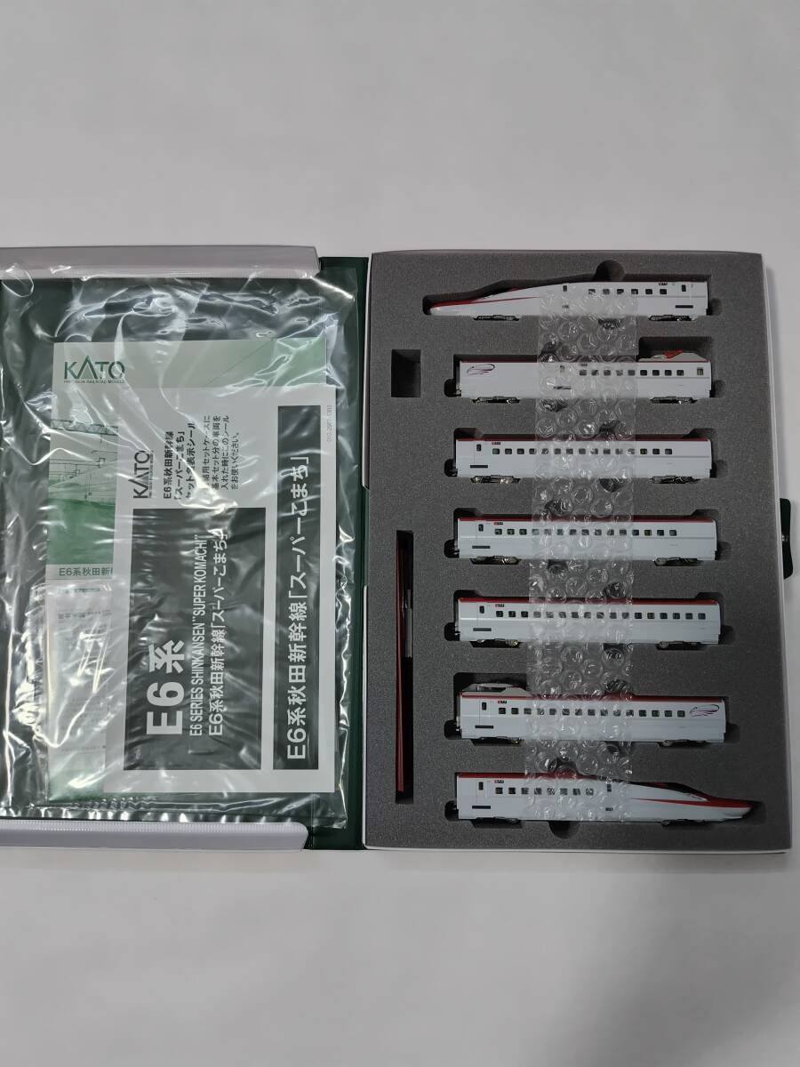 Yahoo!オークション - KATO E6