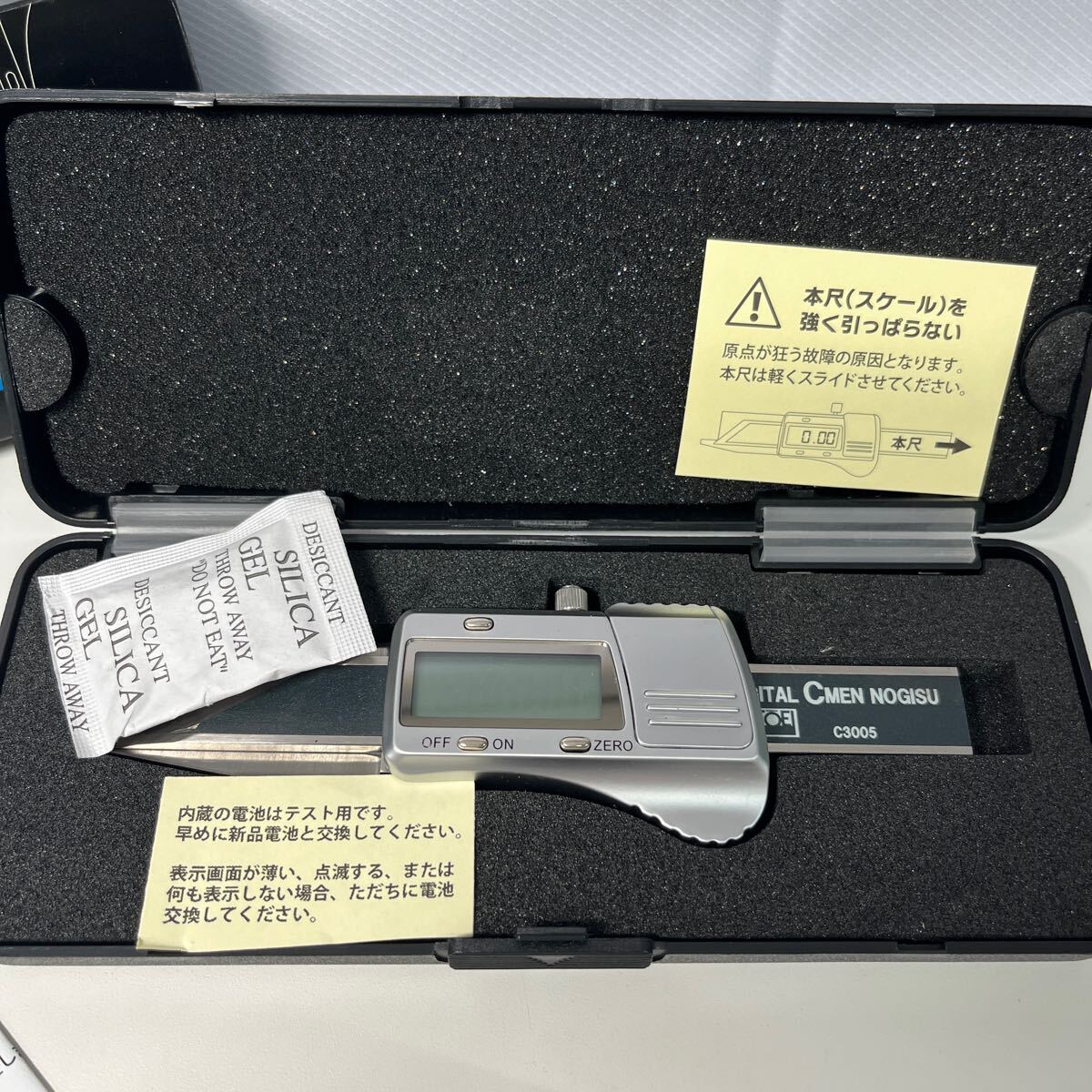 Yahoo!オークション - S739【未使用品】/TOEI C3005 デジタルC面ノギス...