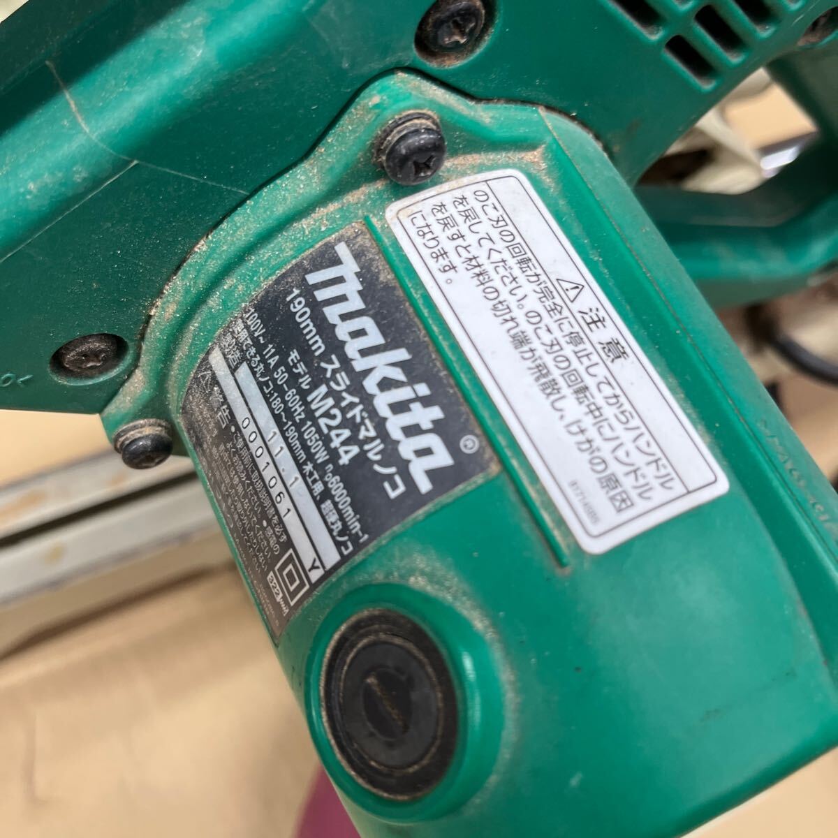 Yahoo!オークション - T7/ マキタ makita M244 190mm スライドマルノコ...