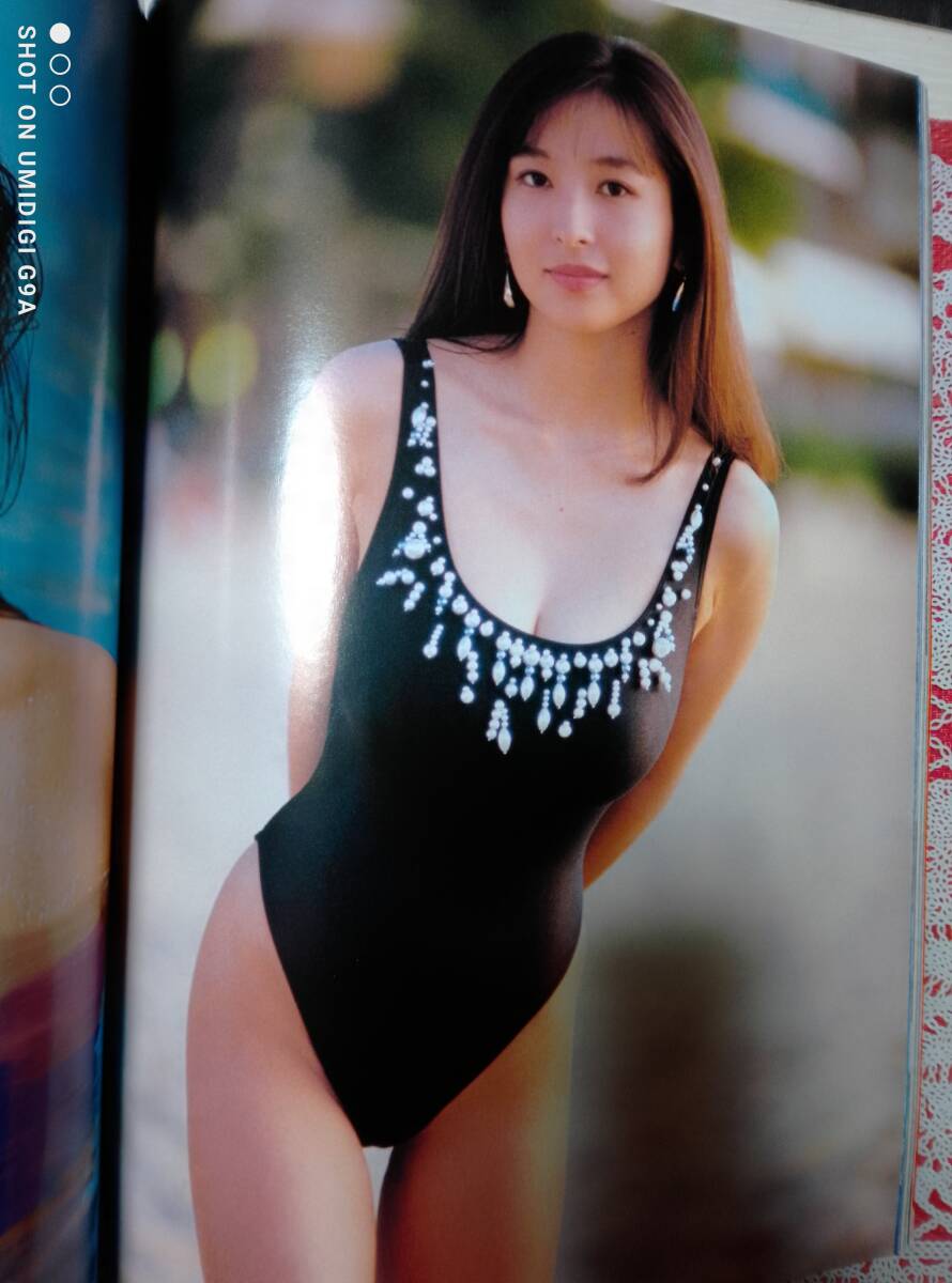 Yahoo!オークション - NoWoN(ナオン) 1996年 VOL.18 高橋由美子pin＋20...