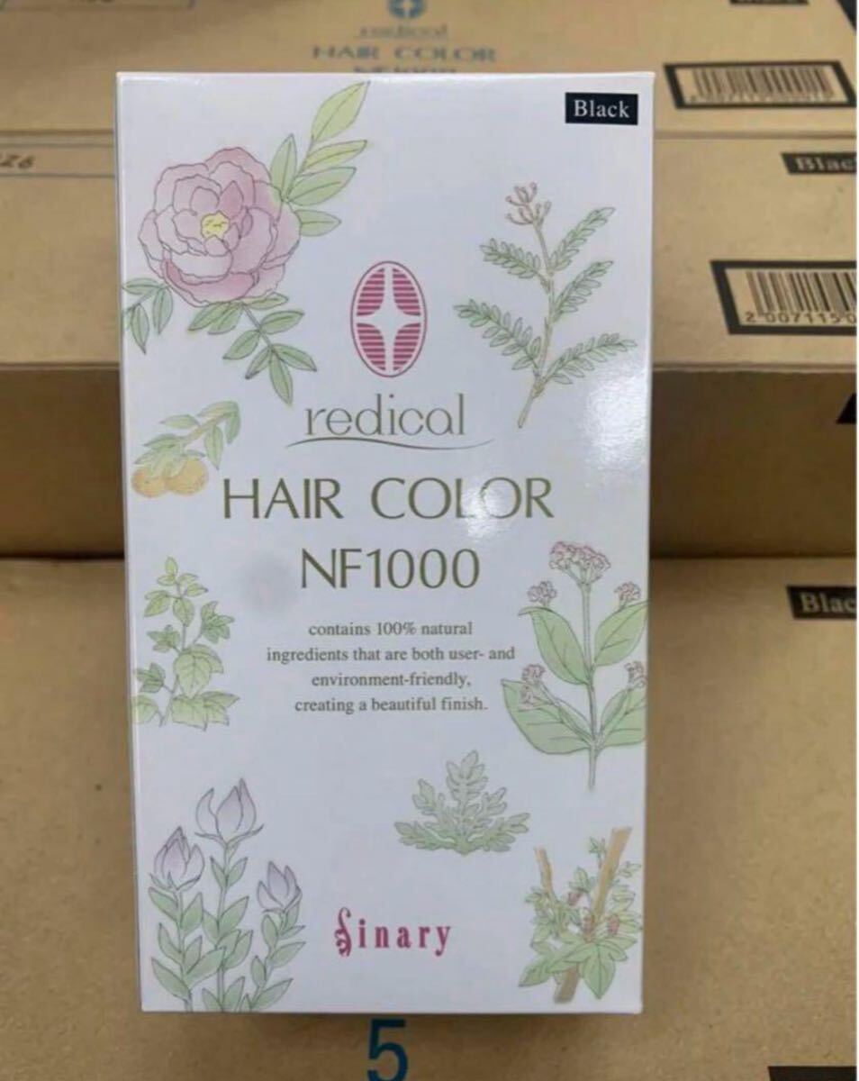 Yahoo!オークション - シナリー化粧品 レディカルヘアカラーNF1000 新...