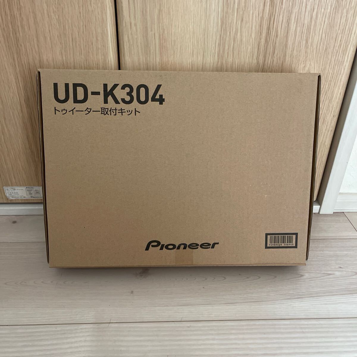 Yahoo!オークション - Pioneer カロッツエリア ハイエース 200系 専用 ...