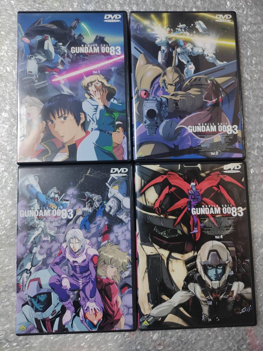 Yahoo!オークション - 機動戦士ガンダム0083 ~STARDUST MEMORY~ DVD 全...