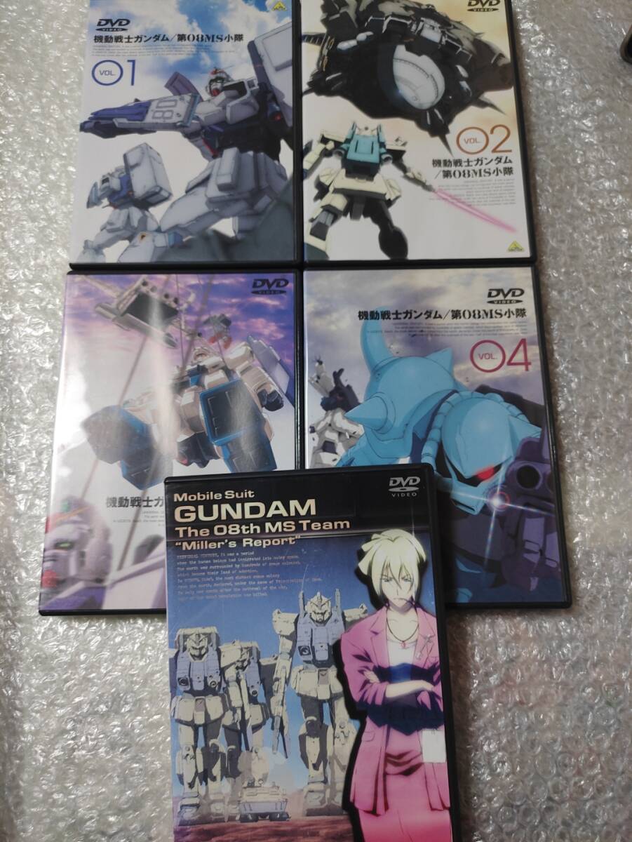 Yahoo!オークション - DVD 機動戦士ガンダム 第08MS小隊 全4巻+ミラー...
