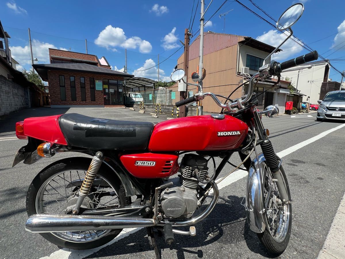 Yahoo!オークション - HONDA CB50 実働