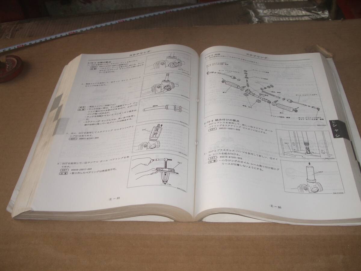 Yahoo!オークション - ダイハツムーブ E-L600S E-L602S E-L610S サー...