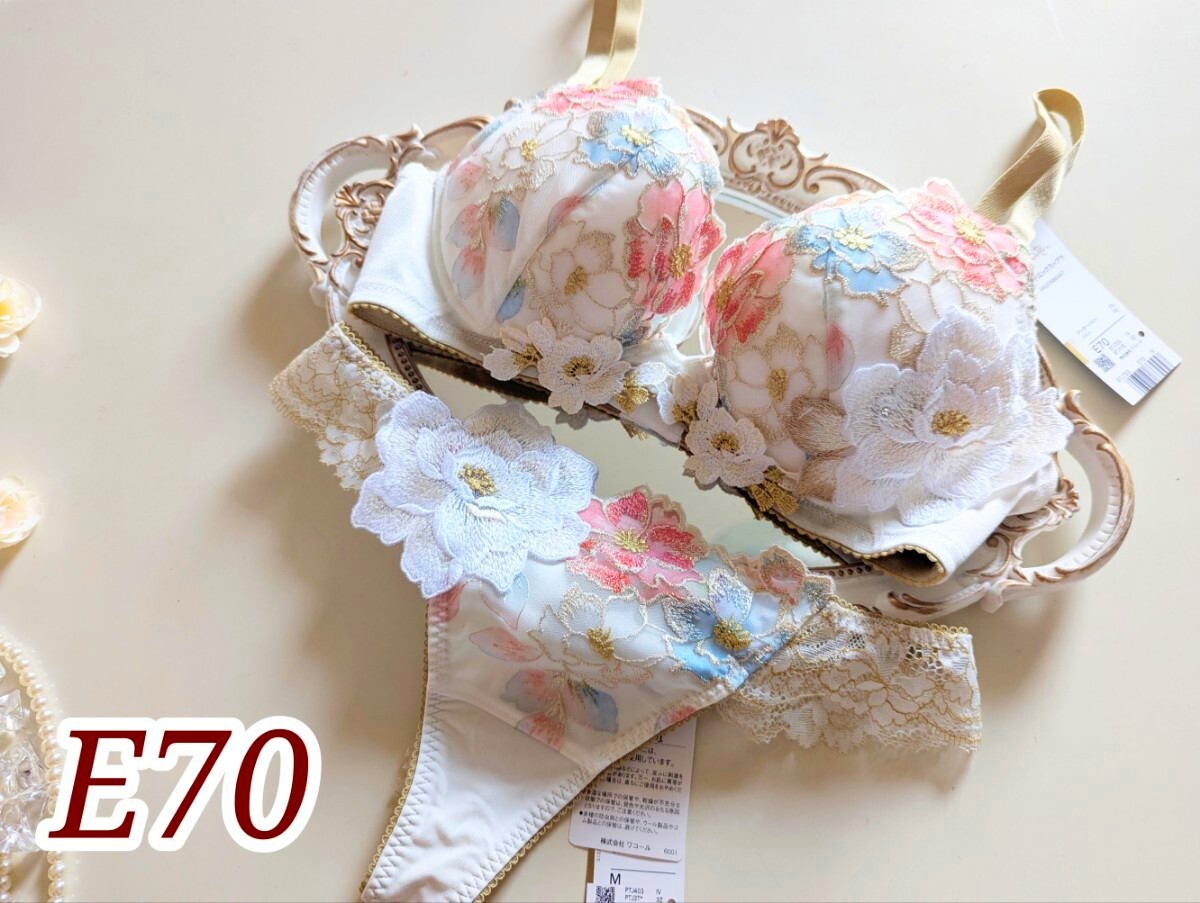 Yahoo!オークション - サルート03 「日本の花嫁」E70+ソングMサイズ IV...