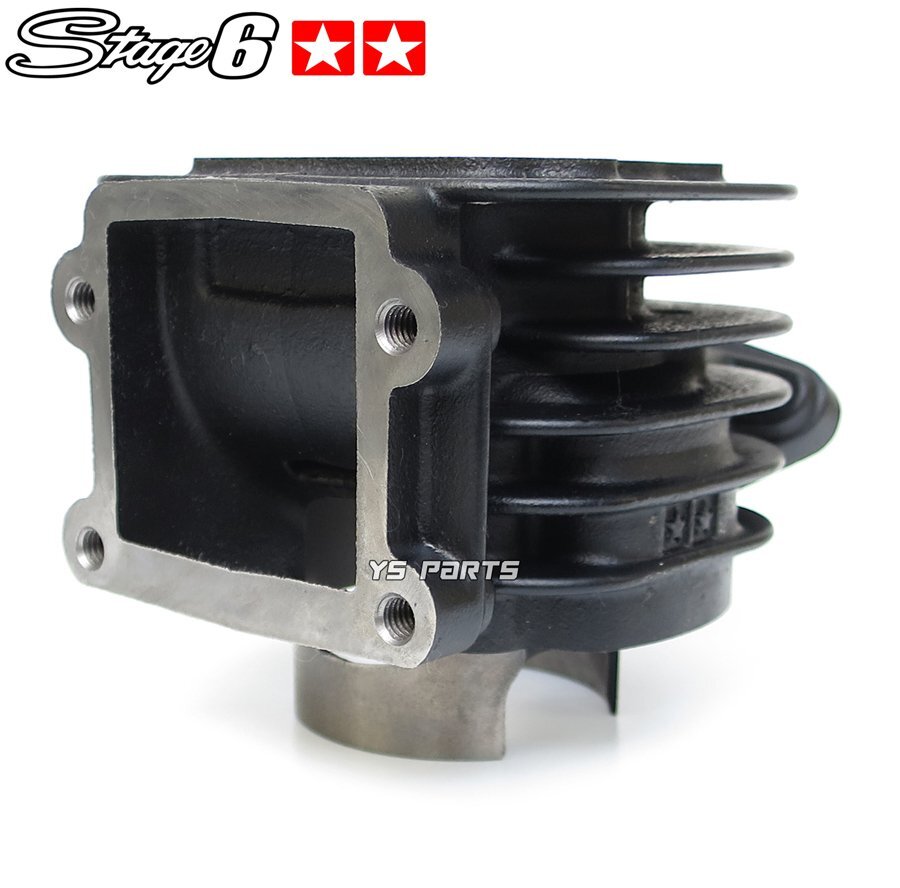 Yahoo!オークション - [正規品]stage6ヘッド付ストリートボアアップ68c...