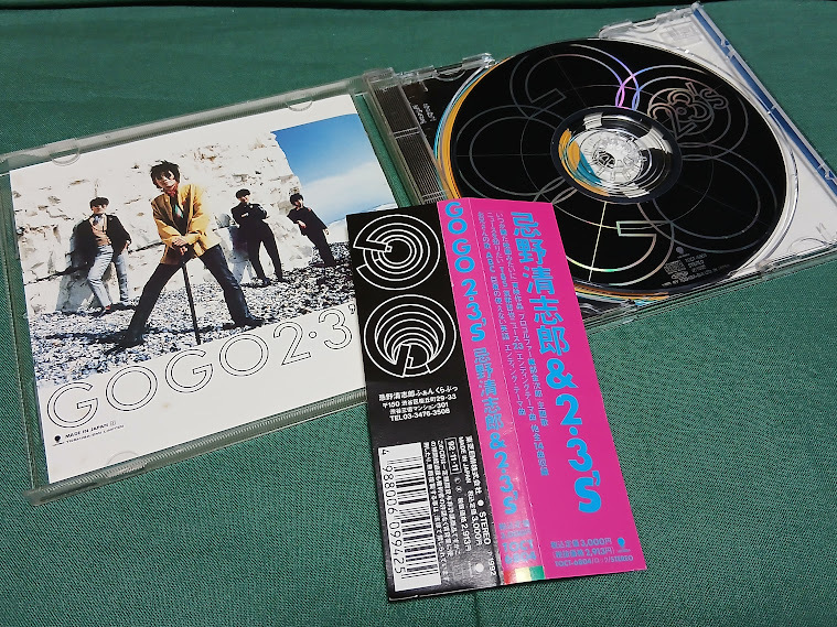 Yahoo!オークション - 忌野清志郎＆2・3’S 『GO GO 2・3’S』ユーズド...