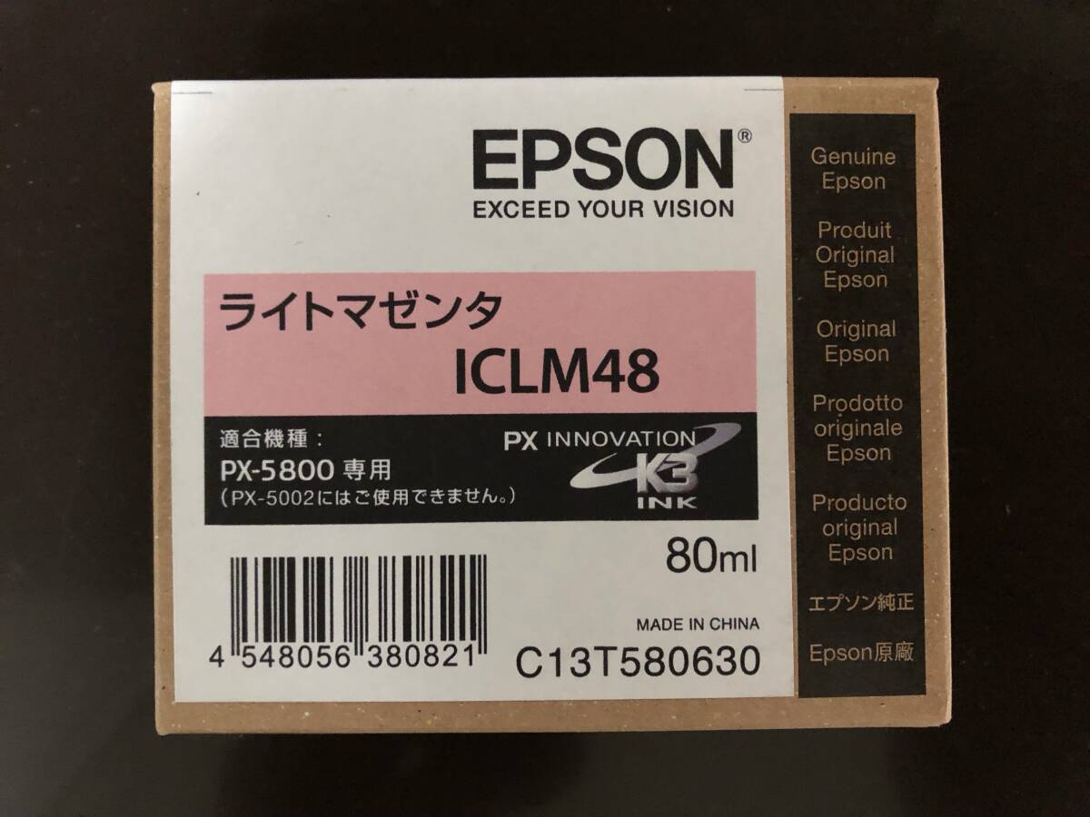 Yahoo!オークション - セイコーエプソン ICLM48 ライトマゼンタ 適合機...