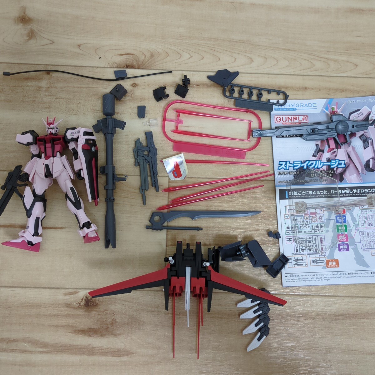 Yahoo!オークション - ガンプラEG1/144ストライクルージュ他機動戦士ガ...