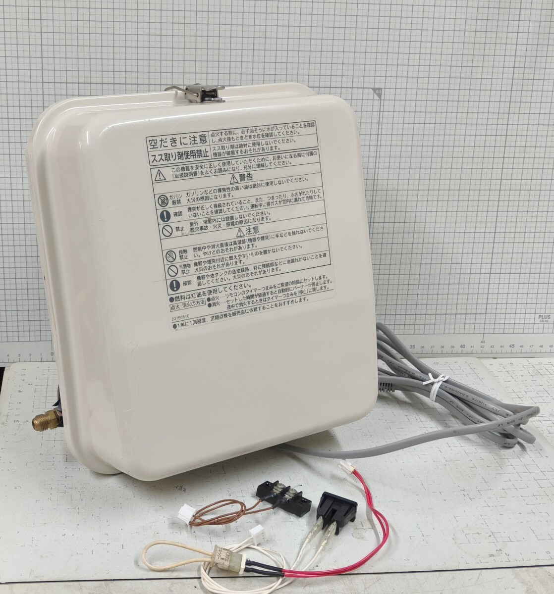 Yahoo!オークション - 長府/SBバーナー/BM-73Kのふろ釜で使用されてた...