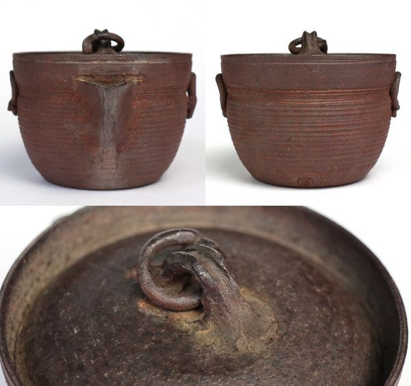 Yahoo!オークション - 【takekore】三世 三浦竹泉造 南蛮手 急須 宝瓶 ...