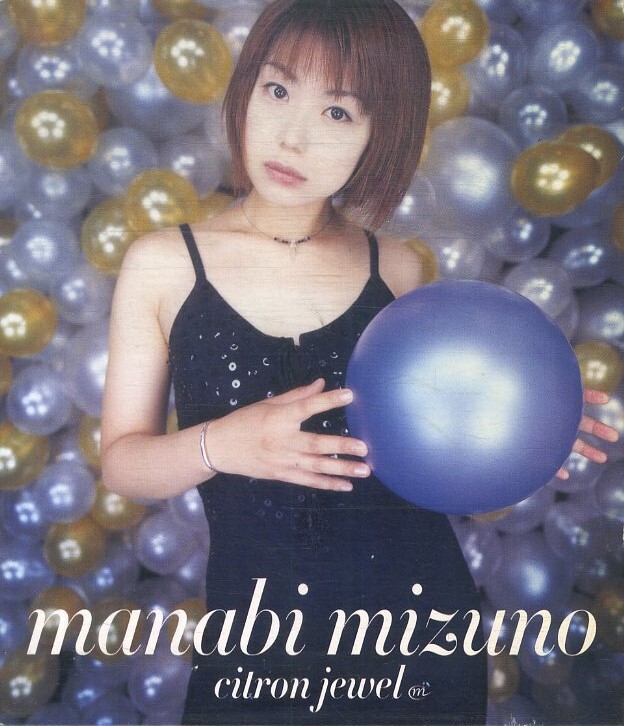 Yahoo!オークション - D00159137/CD/水野愛日「citronjewel」