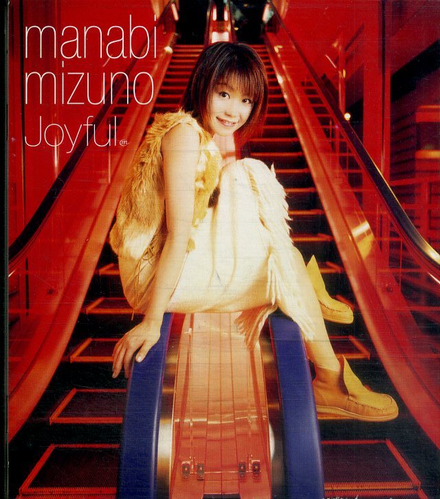 Yahoo!オークション - D00159091/CD/水野愛日「Joyful」