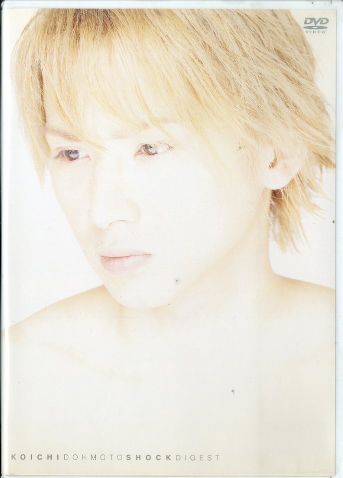 Yahoo!オークション - G00033672/DVD/堂本光一「SHOCK DIGEST」