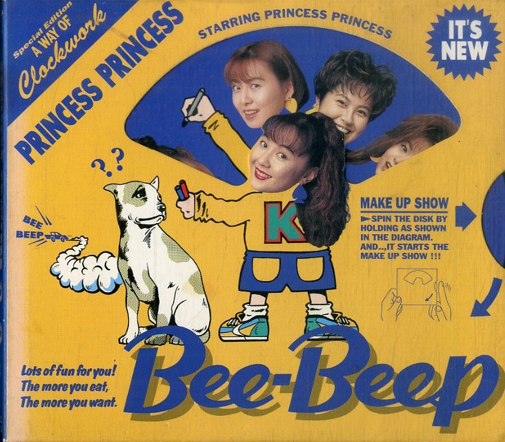 Yahoo!オークション - D00152144/CD/プリンセス・プリンセス「Bee-Beep...
